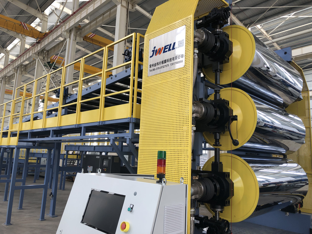 Geogrid Extrusion Line - Jwell Machinery - Professional Extrusion ...