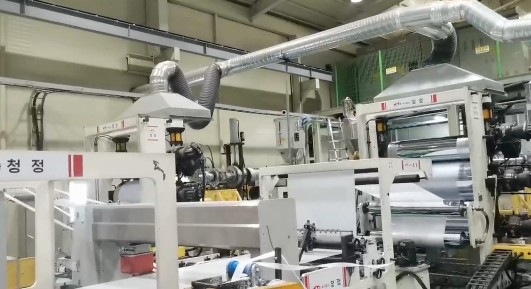2020 PP sheet extrusion line Project in Korea - Jwell Machinery ...
