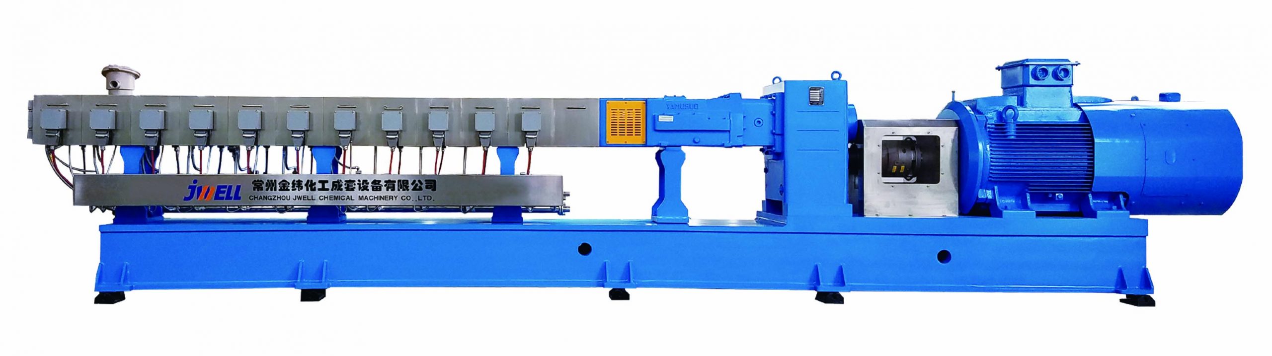 Masterbatch Compounding - Jwell Machinery - Professional Extrusion ...