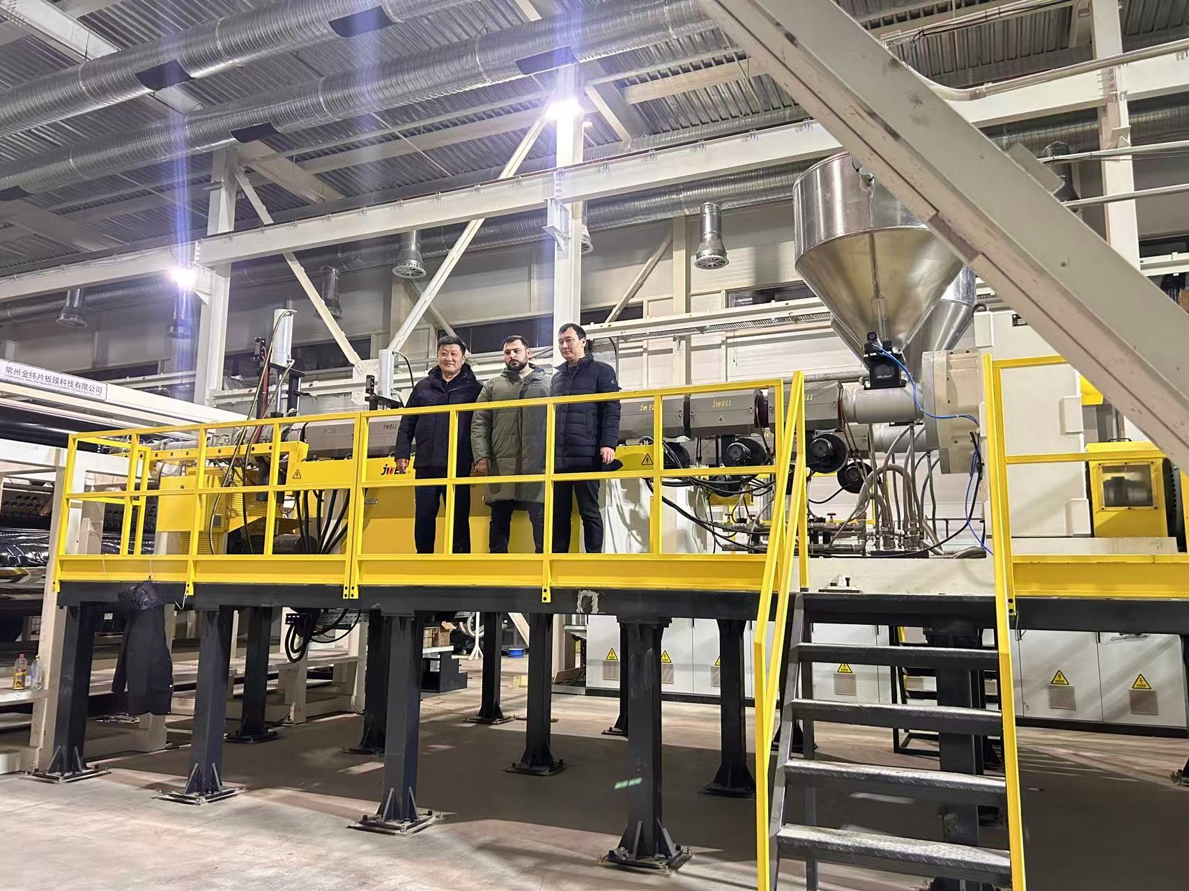 2026 HDPE 7m Geomembrane Extrusion Line Project in Kazakhstan - Jwell ...